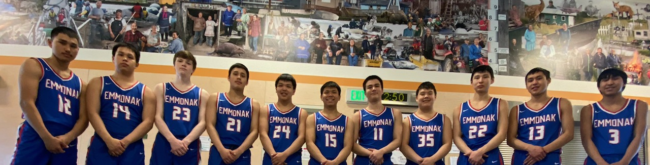 Exclusive videos from Emmonak School - PlaySight